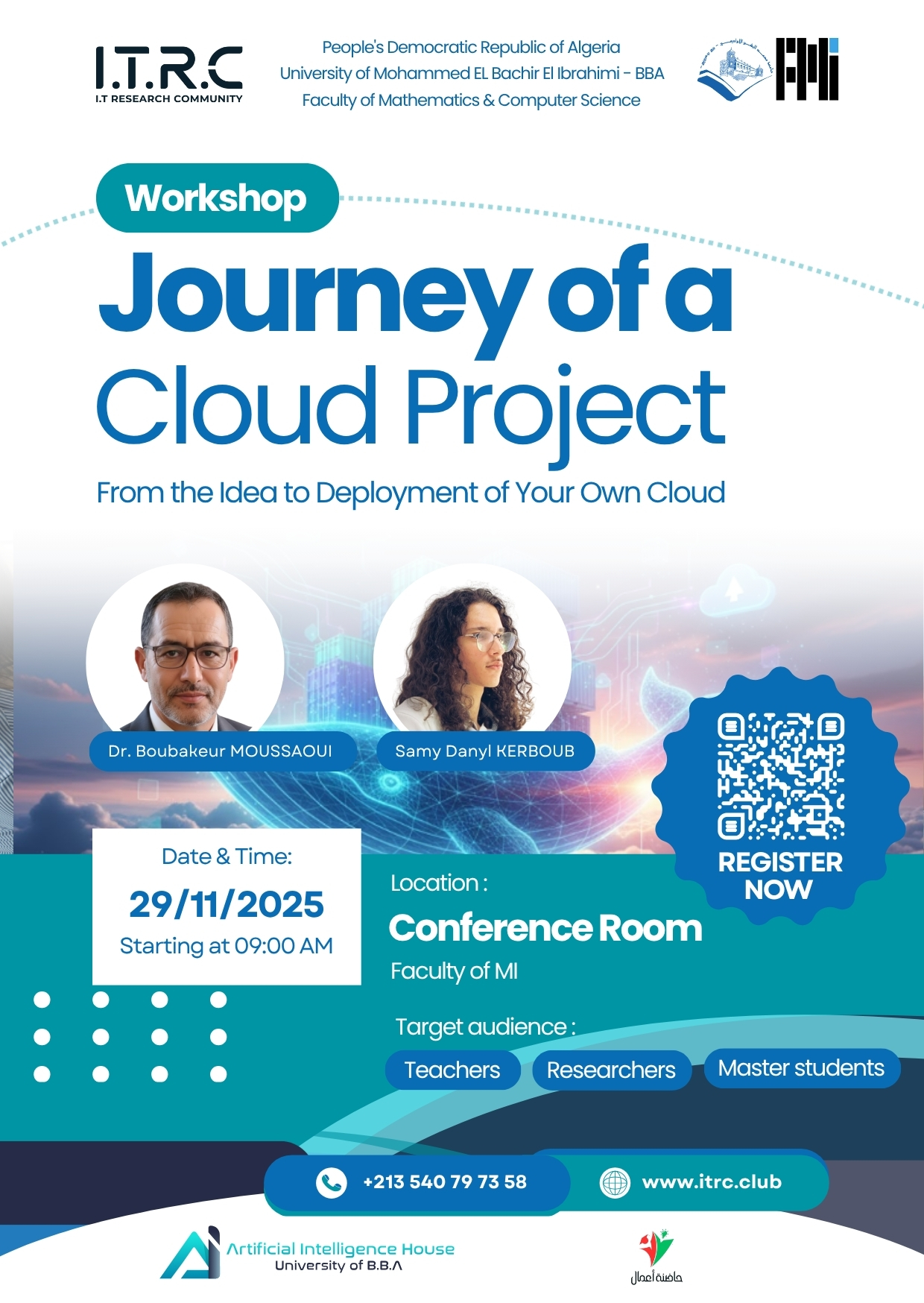 Département Informatique: Workshop – كلية الرياضيات والإعلام الآلي